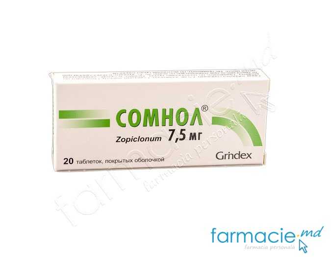 Somnol® comp. film. 7,5 mg N10x3~