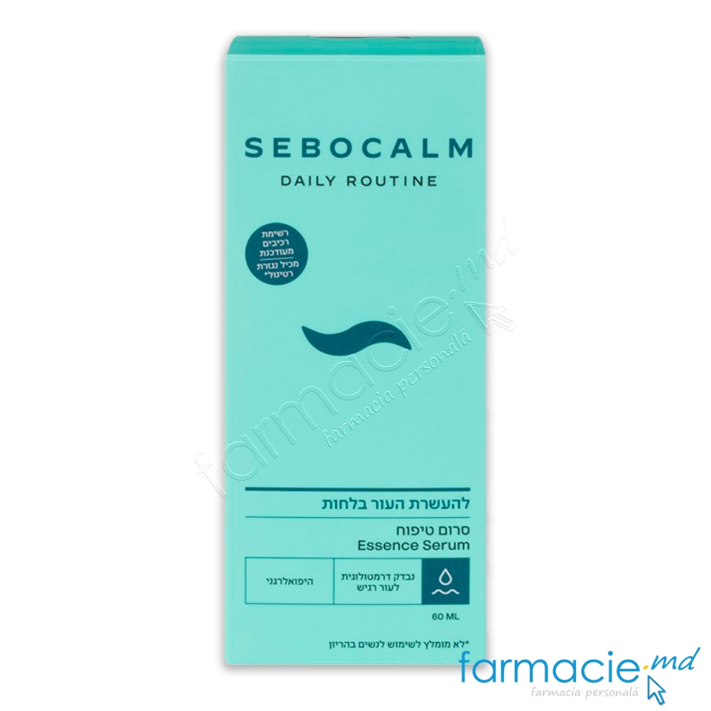 SeboCalm Essence Serum pt fata 60ml