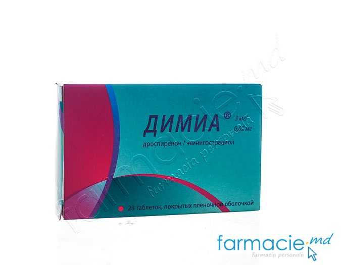Dimia® 3 mg + 0,02 mg comp. film. N28