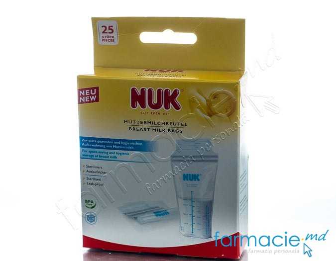 Container-punga pt lapte NUK (252088)