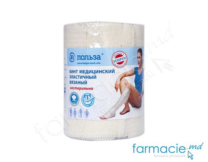Bandaj elastic medical 5mx12cm (TVA20%)