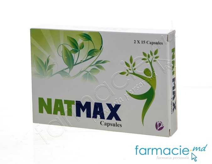 Natmax caps. N15x2