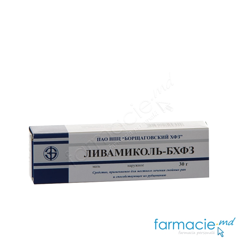 Livamicol ung. 7,5mg + 40mg/g 30g N1(BHFZ) (Levomecol)
