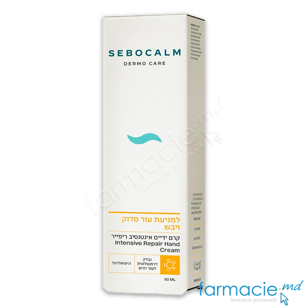 SeboCalm Dermo Care Crema maini Reparatoare 50ml