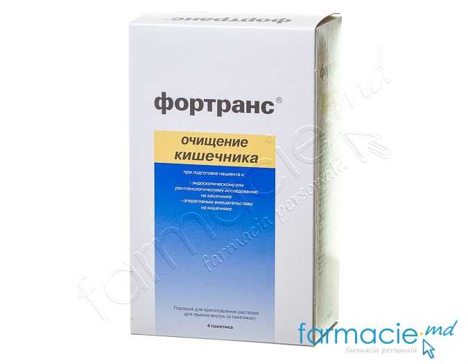 Fortrans® pulb./sol. orala 73,69 g N4