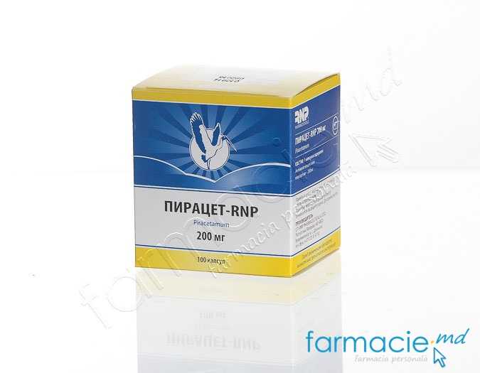 Piracet-RNP caps. 200 mg N10x10