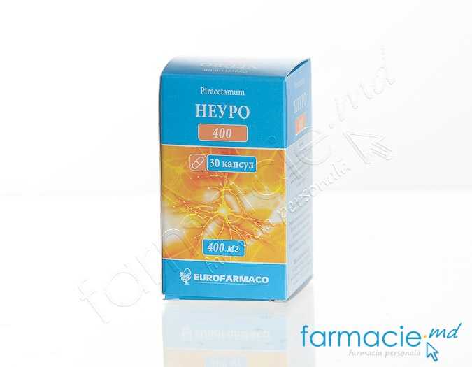 Neuro caps. 400 mg N30 (Eurofarmaco)