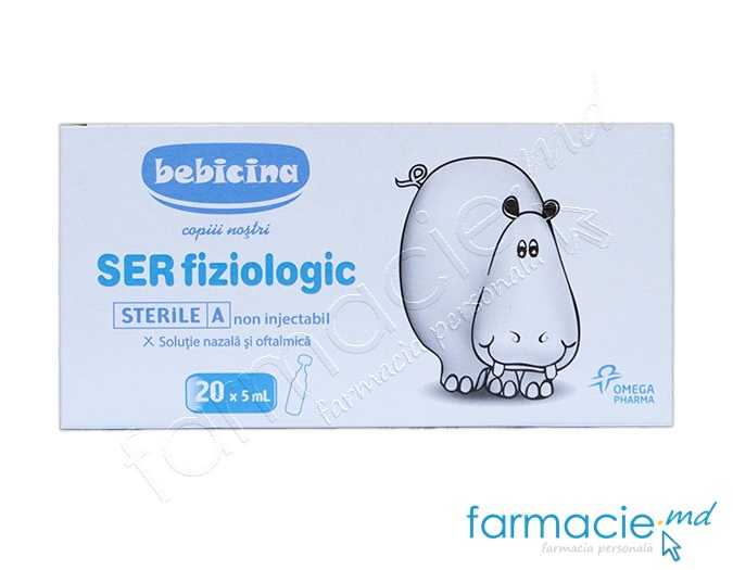 Bebicina ser fiziologic 5ml N20