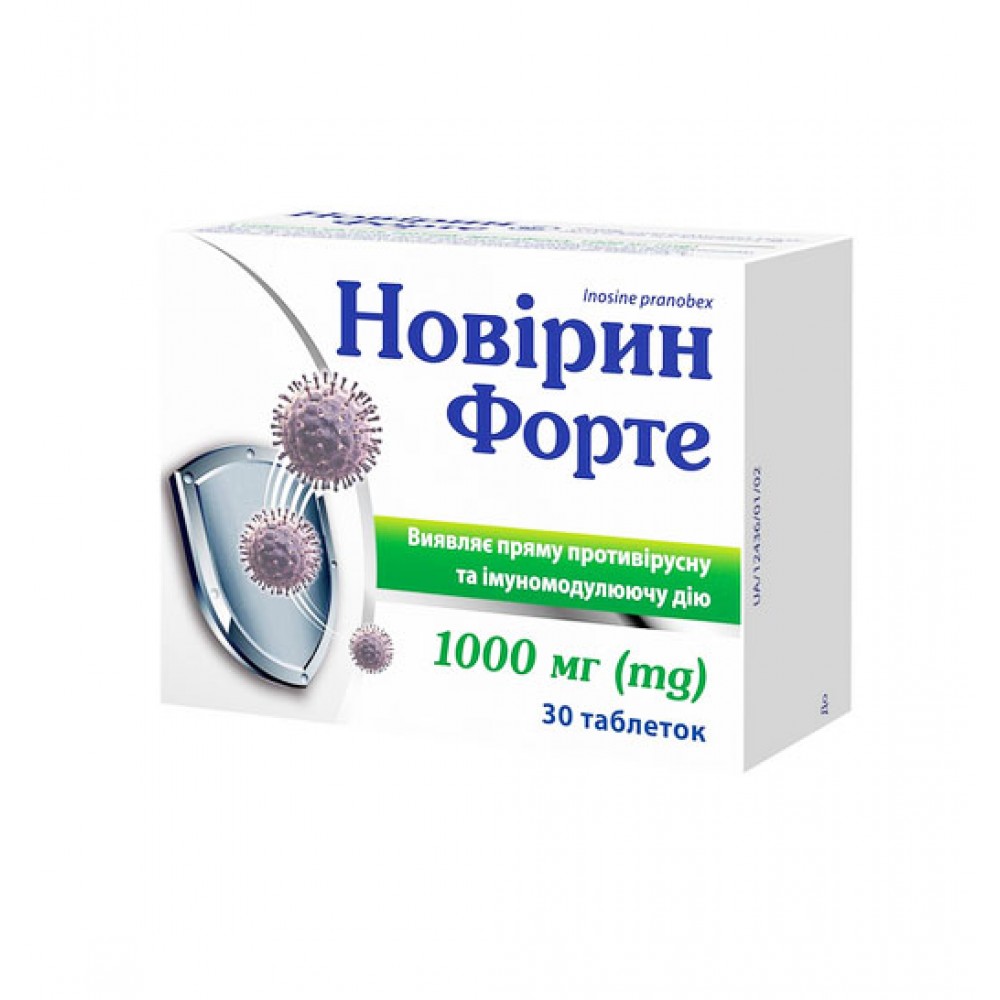 Novirin Forte comp. 1000mg N10x3 KVZ