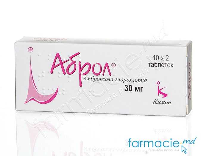 Abrol® comp. 30 mg N10x2