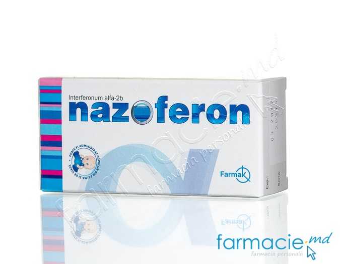 Nazoferon pic. naz., sol. 100000 UI/ml 5 ml N1