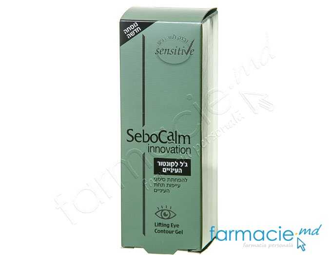 Sebocalm Innovation Gel contur ochi Lifting 15 ml