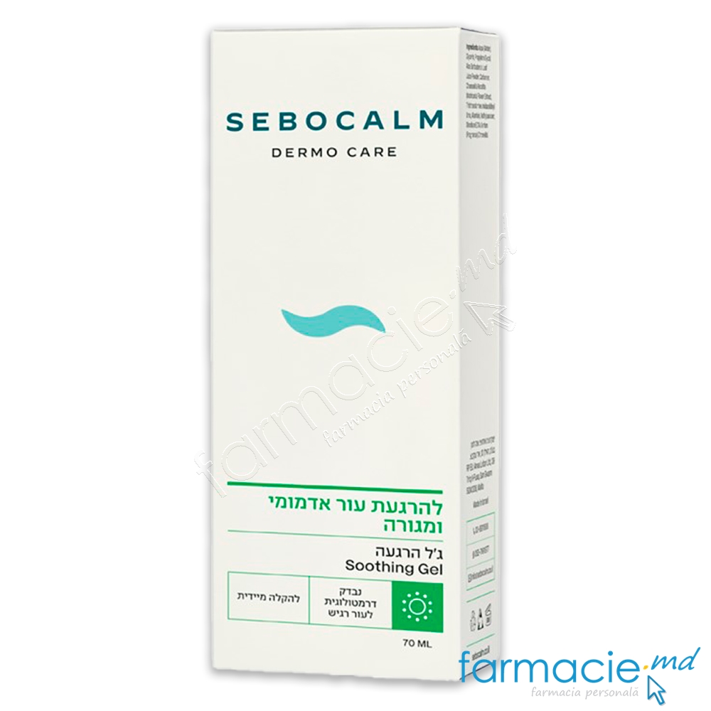 SeboCalm Dermo Care Soothing Gel 70ml