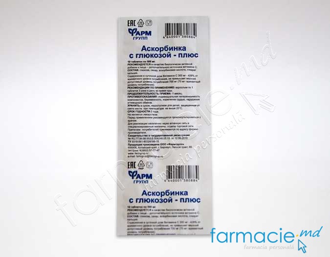 Acid ascorbic cu glucoza plus comp. 500mg N10
