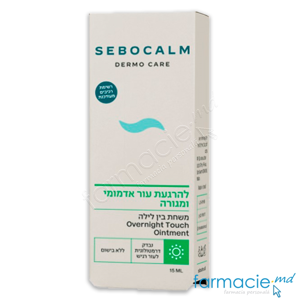 Sebocalm Overnight Touch unguent concentrat p/u pielea sensibila si ...