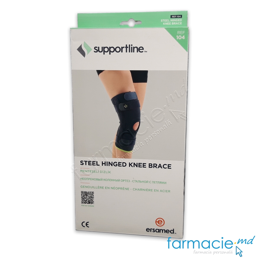 Genunchiera cu sustinere laterala M Ersamed