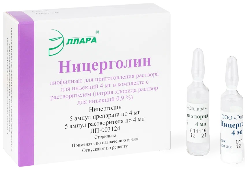 Nicergolin liof.+solv./sol.inj. 4mg N5+ 4ml N5