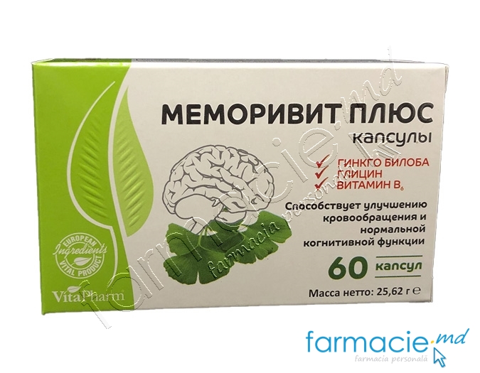 Memorivit Plus caps. N60 Vitapharm