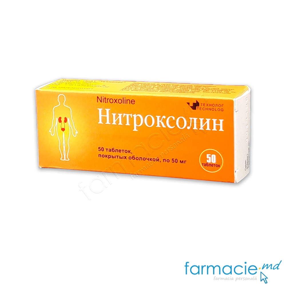 Nitroxolin comp. 50mg N50(Tehnolog)