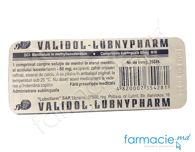 Validol comp. 60mg N10 ( Lubnypharm)