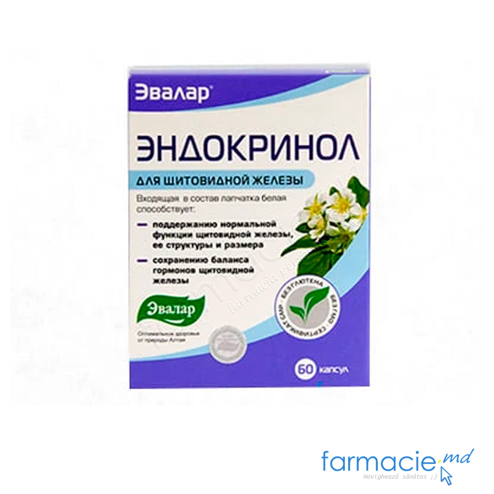 Endocrinol caps. N60 Evalar