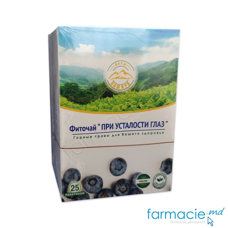 Ceai Ochi Obositi N25 Flumed-farm