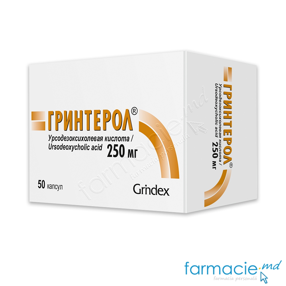 Grinterol® caps. 250 mg N10x5