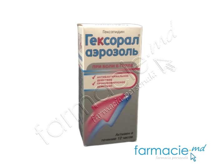 Hexoral spray 40 ml