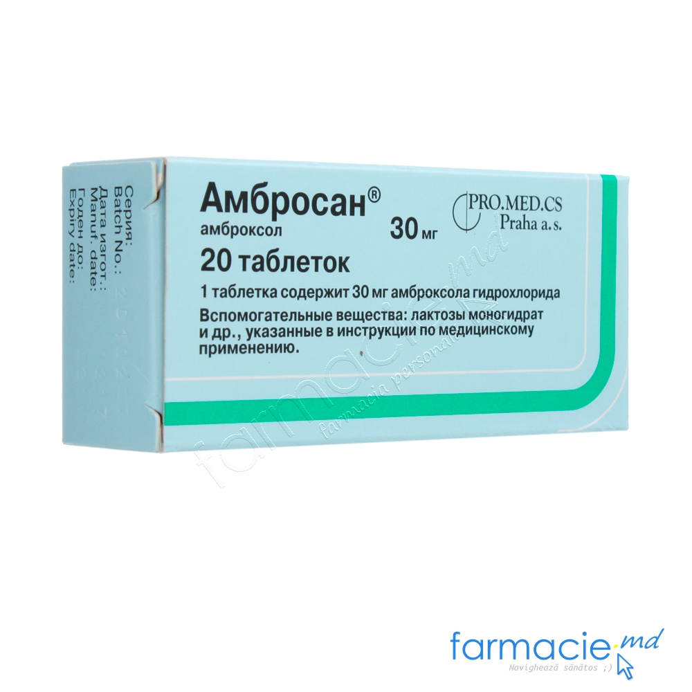 Ambrosan comp. 30mg N10x2 (Ambroxol)