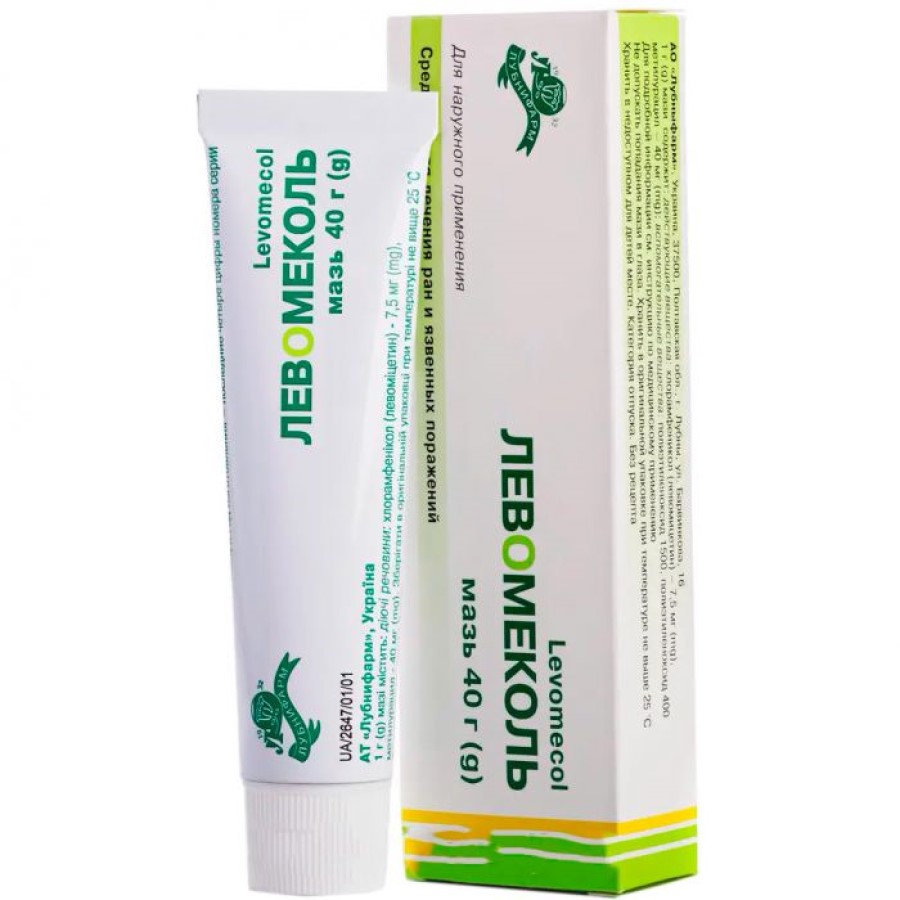 Levomecol ung. 40g Lubnypharm