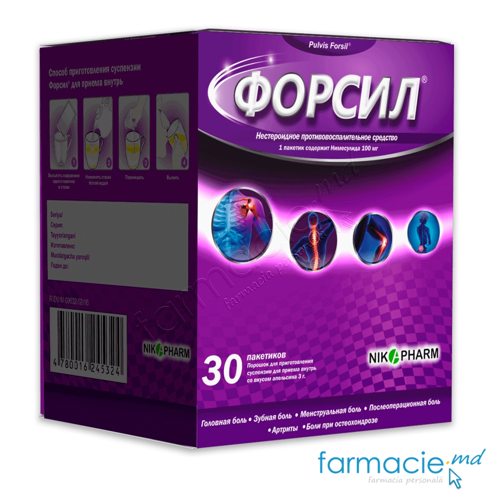 Forsil (Nimesulidum) cu gust portocala pulb.susp.orala 100mg plic. N30