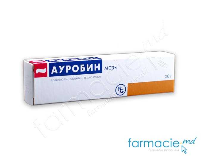 Aurobin unguent 20g (Gedeon)