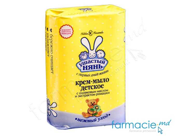 Sapun-crema pt copii "Ушастый Нянь" (musetel,ulei olive) 90g (N C)