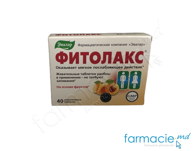 Fitolax comp.masticabile (laxativ) N40 Evalar